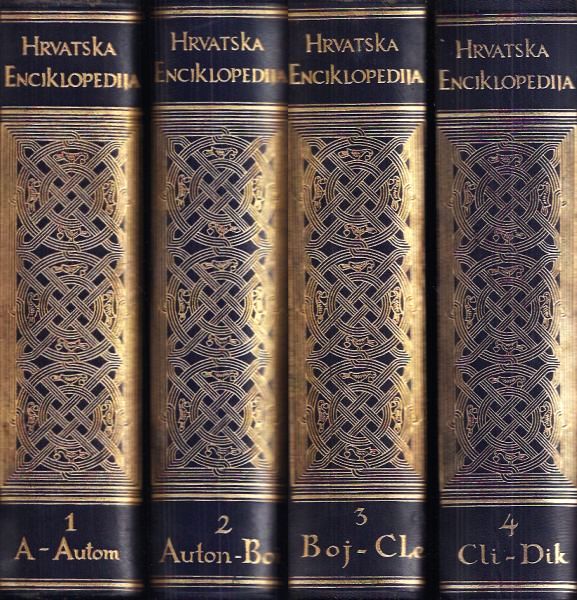 Hrvatska enciklopedija I-IV