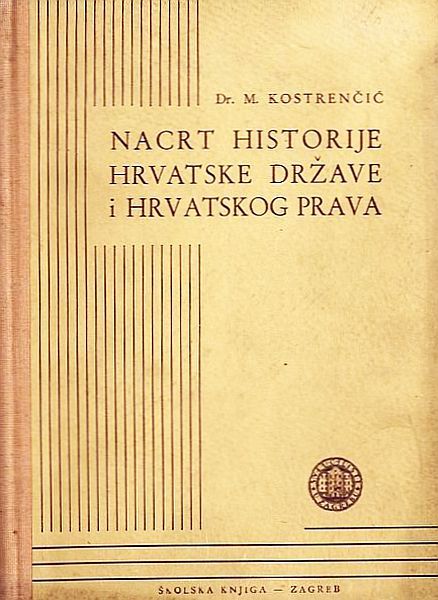 Nacrt historije hrvatske države i hrvatskog prava