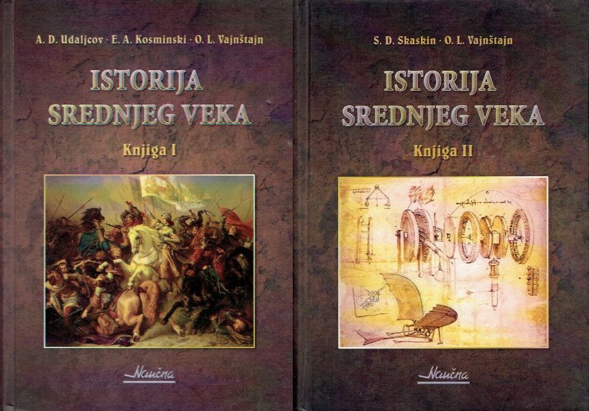 Istorija srednjeg veka I-II