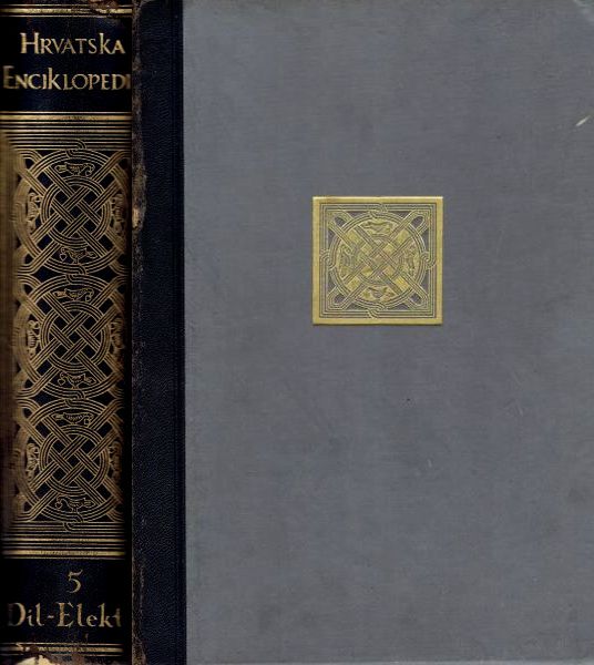 Hrvatska enciklopedija V.