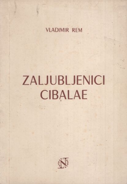 Zaljubljenici Cibalae